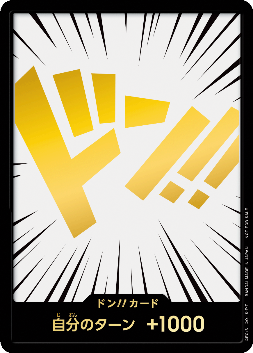 One Piece Tcg | Cartas de Don!! – Afkstore.cl