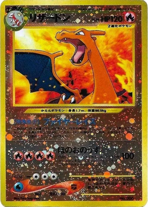 Charizard #6 [Neo Premium File 2] – Afkstore.cl