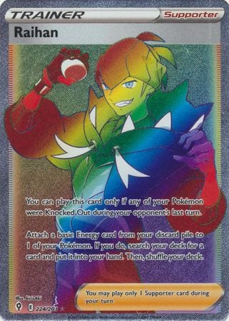 Cartas de Evolving Skies | Pokemon Tcg – Afkstore.cl