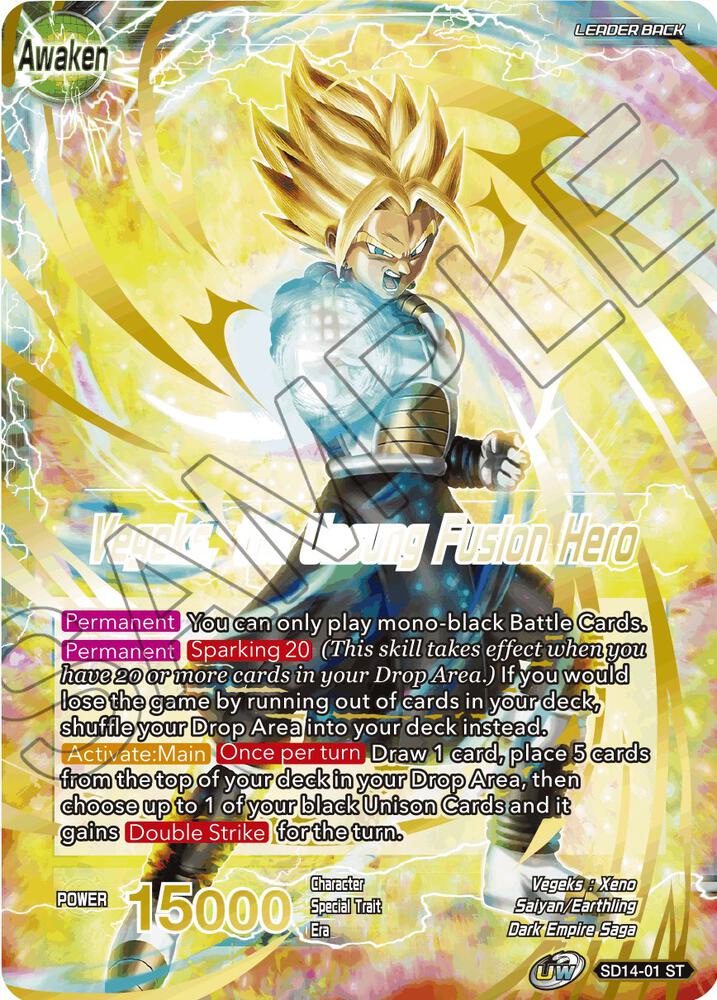 Vegeta Xeno And Trunks Xeno Vegeks The Unsung Fusion Hero Afkstore Cl