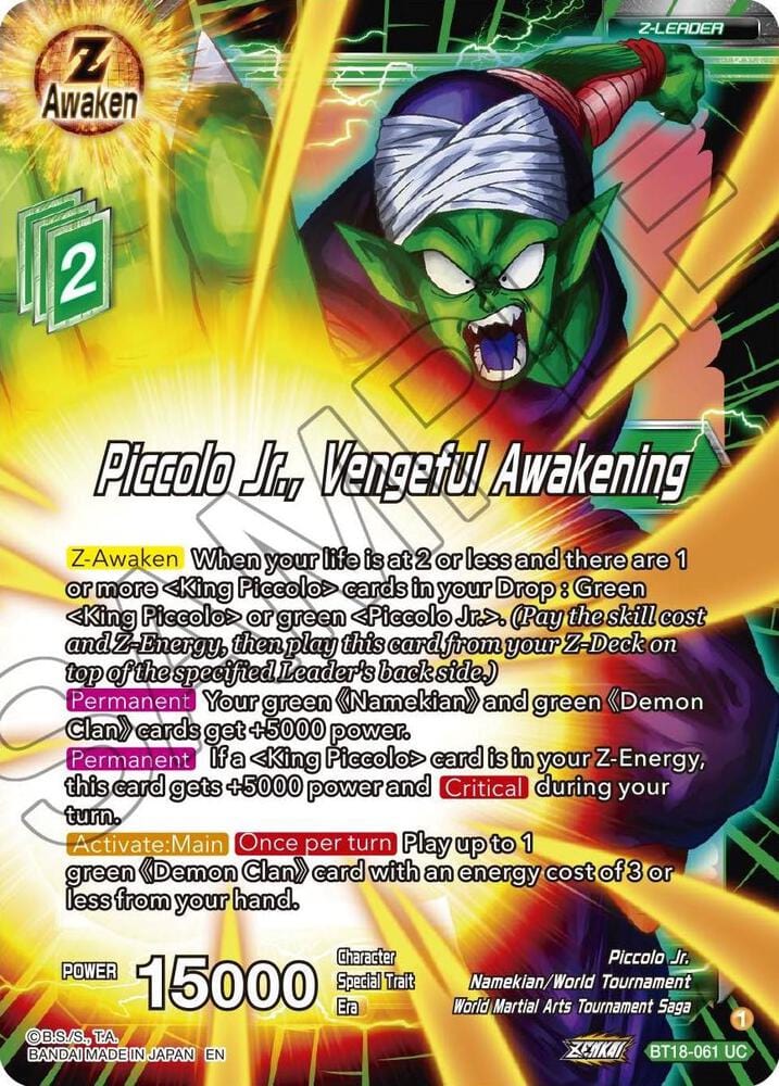 Piccolo Jr., Vengeful Awakening – Afkstore.cl