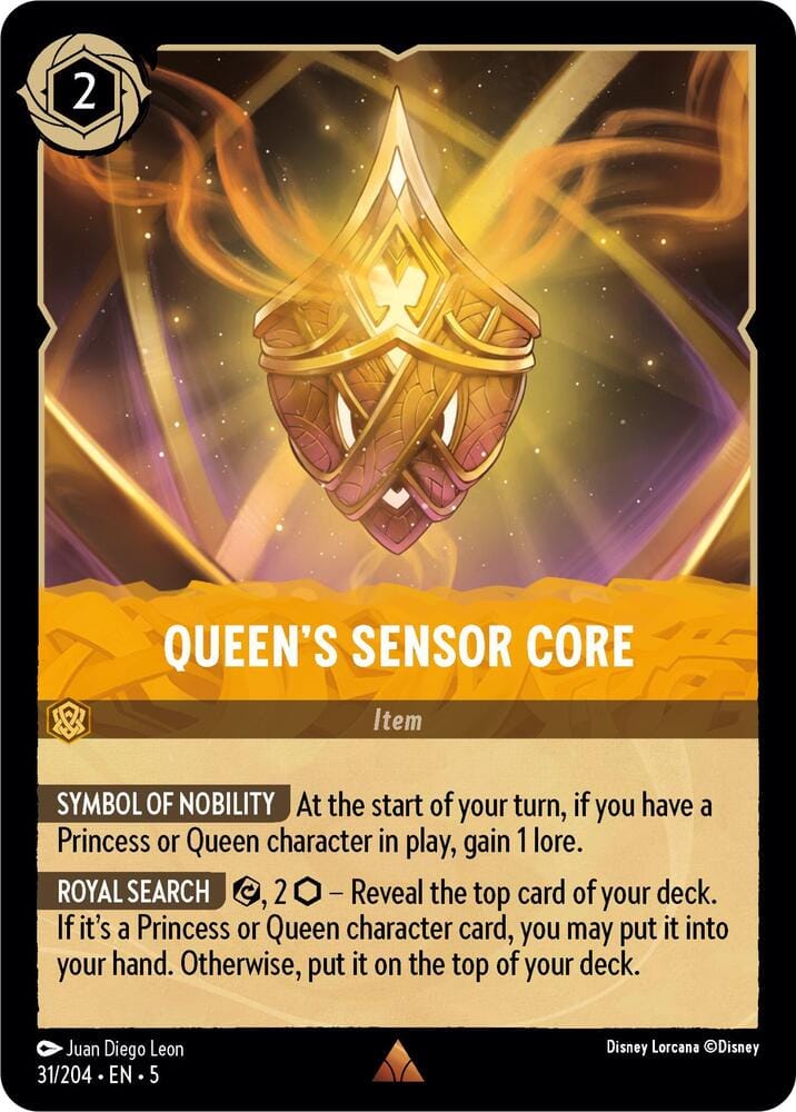 Queen's Sensor Core – Afkstore.cl